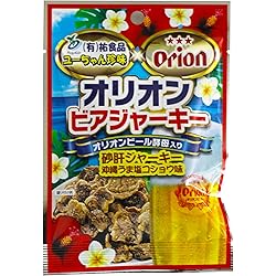 Amazon | オリオンビアジャーキー 13g×10袋×20 祐食品 旨塩コショウ味